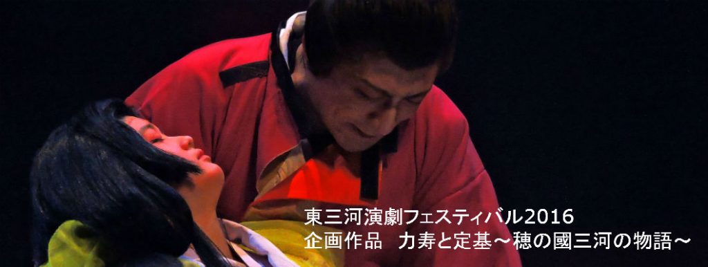 %e5%8a%9b%e5%af%bf%e3%81%a8%e5%ae%9a%e5%9f%ba%e3%80%80%e3%83%98%e3%83 ...